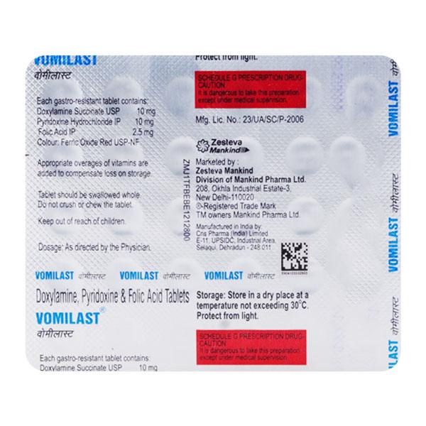 Buy VOMILAST Tablet 30's Online at Upto 25% OFF | Netmeds