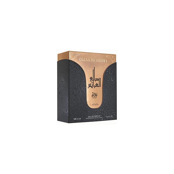 Buy Lattafa DALAA AL ARAYES ROSE Long Lasting Imported Eau De Perfume ...