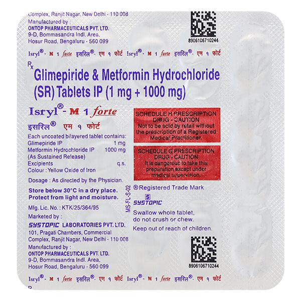 Isryl M1 Forte Tablet 15'S : Price, Uses, Side Effects | Netmeds