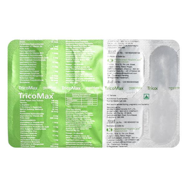 Tricomax Tablet 10'S Price, Uses, Side effects, Substitutes | Netmeds