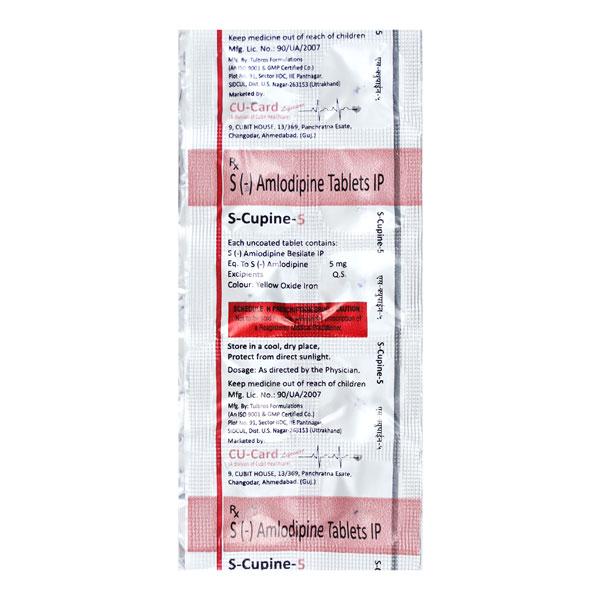 S CUPINE 5 Tablet 10's : Price, Uses, Side Effects | Netmeds