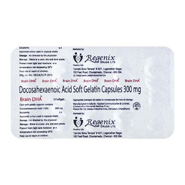 BRAIN DHA Soft Gelatin Capsule 10's Price, Uses, Side effects ...