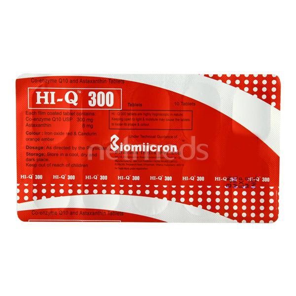 HI Q 300mg Tablet 10'S : Uses, Side Effects, Price | Netmeds