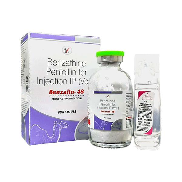 BENZALIN 48 (VET) Injection 1's