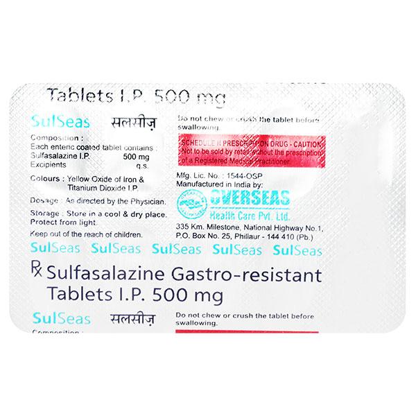 SULSEAS 500 Tablet 10's Price, Uses, Side effects, Substitutes | Netmeds