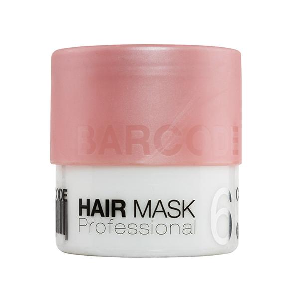 Buy Barcode Professional Hair Mask For Colour Protect (BCHM005) 400 ml ...