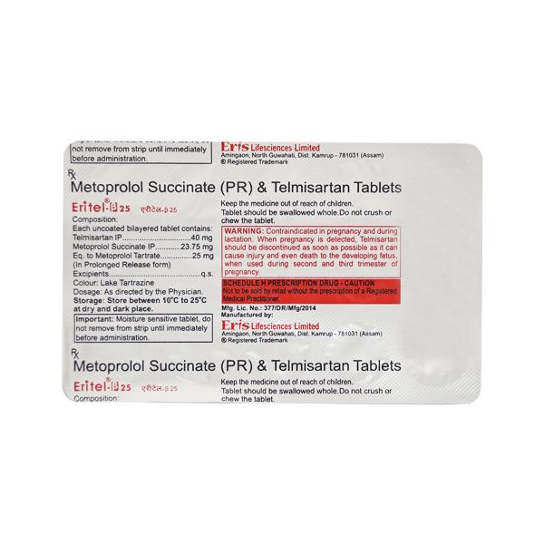 ERITEL BETA 25mg Tablet 15's Price, Uses, Side effects, Substitutes ...