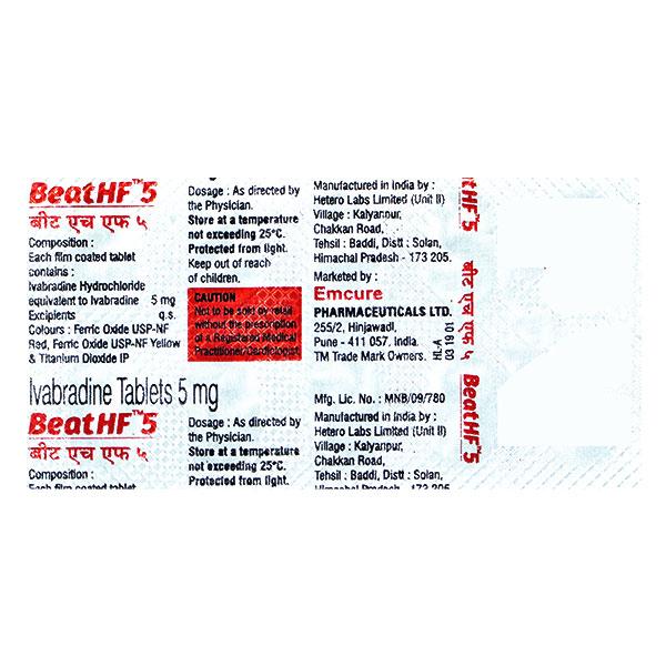 Buy BEAT HF 5 Tablet 10's Online at Upto 25% OFF | Netmeds