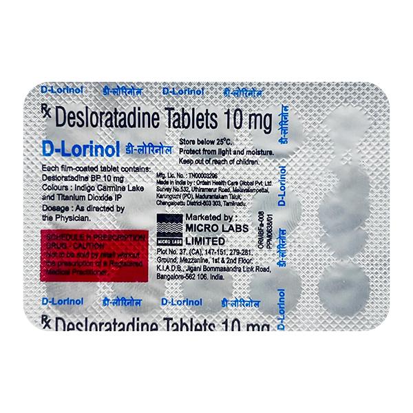 Buy D LORINOL Tablet 15's Online | Netmeds