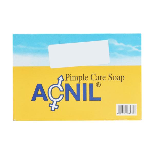 Acnil Soap 75gm Price, Uses, Side effects, Substitutes | Netmeds