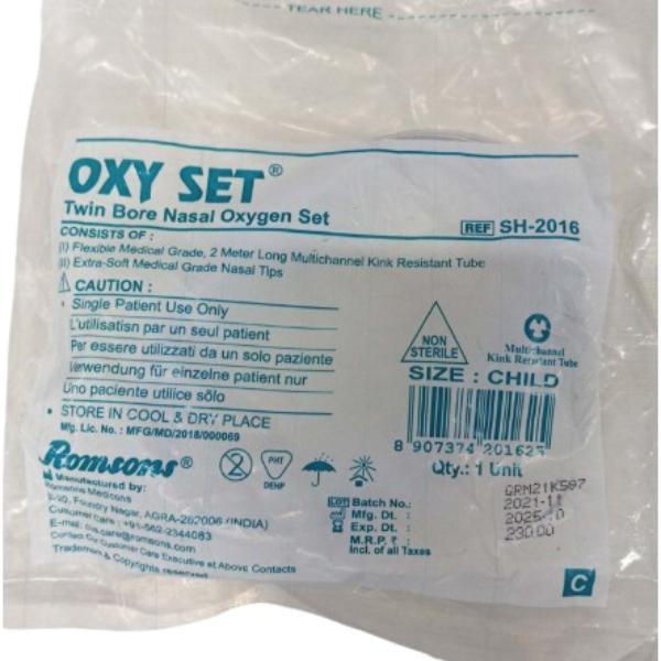 Romsons Oxy Set Twin bore Nasal Oxygen Catheter - Child (SH-2016) 1 s ...