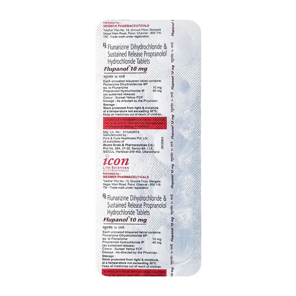 Flupanol 10mg Tablet 10'S Price, Uses, Side effects, Substitutes | Netmeds