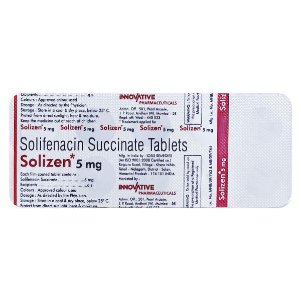 SOLIZEN 5mg Tablet 10's Price, Uses, Side effects, Substitutes | Netmeds