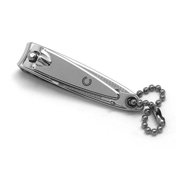 Buy Basicare Nail Clipper With File & Key Chain 1's Online at ...