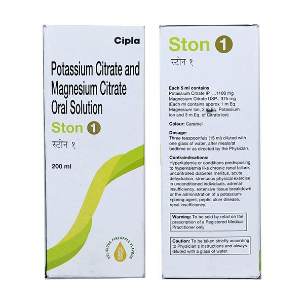 Ston 1 Delicious Pineapple Flavour Oral Solution 200ml Price, Uses ...