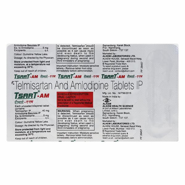 TSART AM 40mg Tablet 15's : Price, Uses, Side Effects | Netmeds