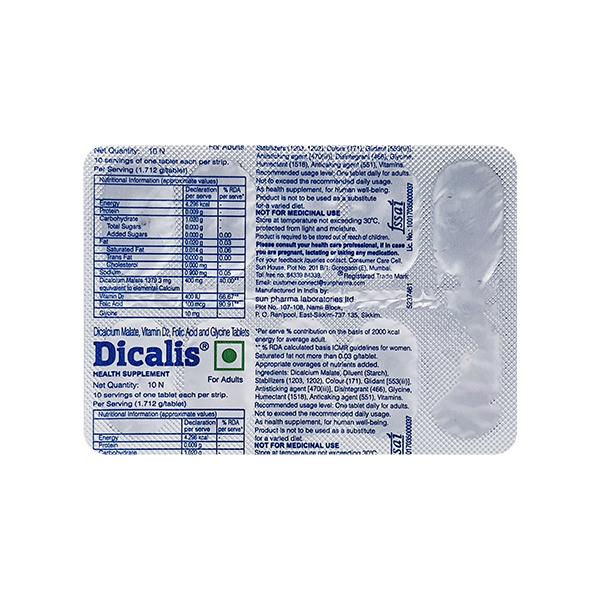 Dicalis Tablet 10'S Price, Uses, Side effects, Substitutes | Netmeds
