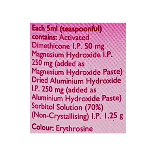 gelusil syrup composition