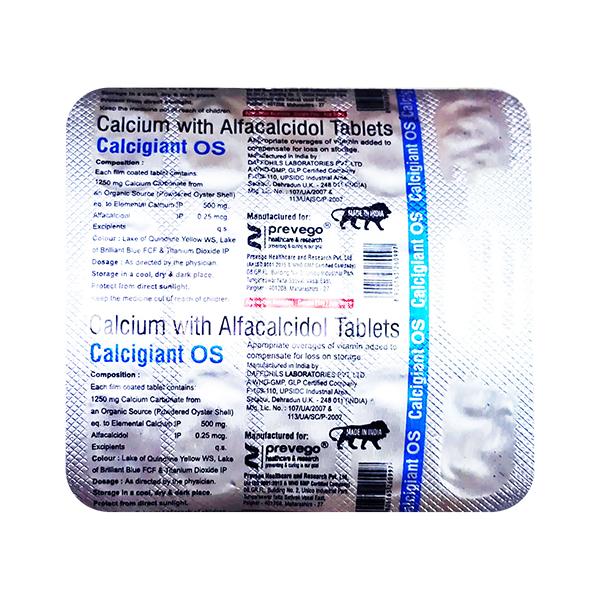 CALCIGIANT OS Tablet 15's Price, Uses, Side effects, Substitutes | Netmeds