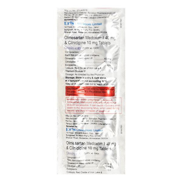 Olmin LN 40mg Tablet 10'S : Price, Uses, Side Effects | Netmeds