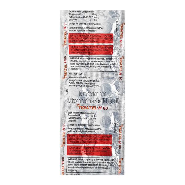 Tigatel H 80mg Tablet 10'S : Price, Uses, Side Effects | Netmeds