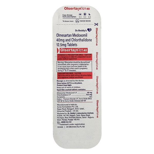 Olsertain CT 40mg Tablet 10'S : Price, Uses, Side Effects | Netmeds