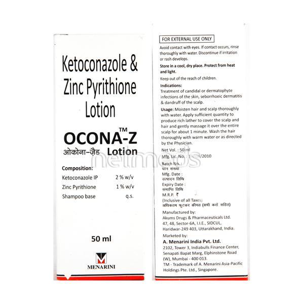 Ocona Z Lotion 50ml Price, Uses, Side effects, Substitutes | Netmeds