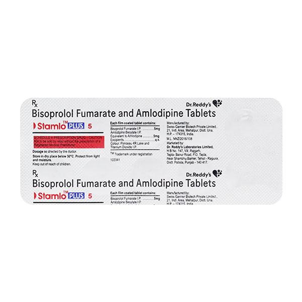 STAMLO PLUS 5 Tablet 10's : Price, Uses, Side Effects | Netmeds