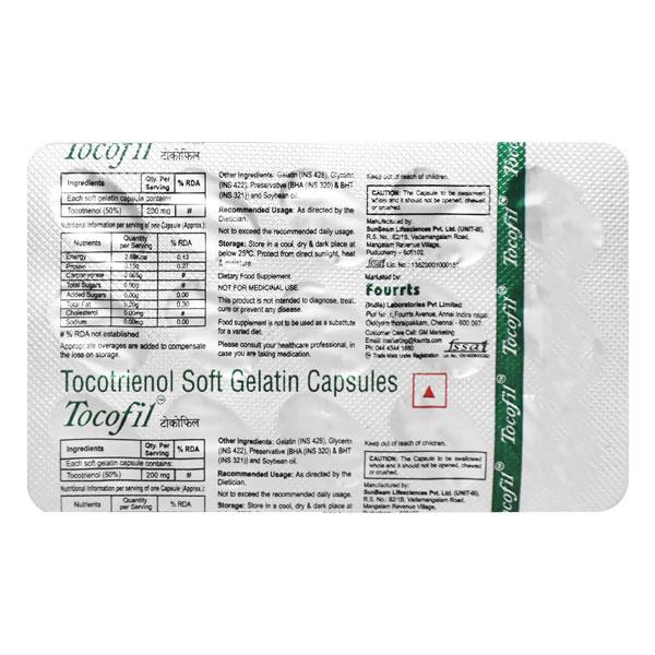 Buy TOCOFIL Soft Gelatin Capsule 15's Online at Upto 25% OFF | Netmeds