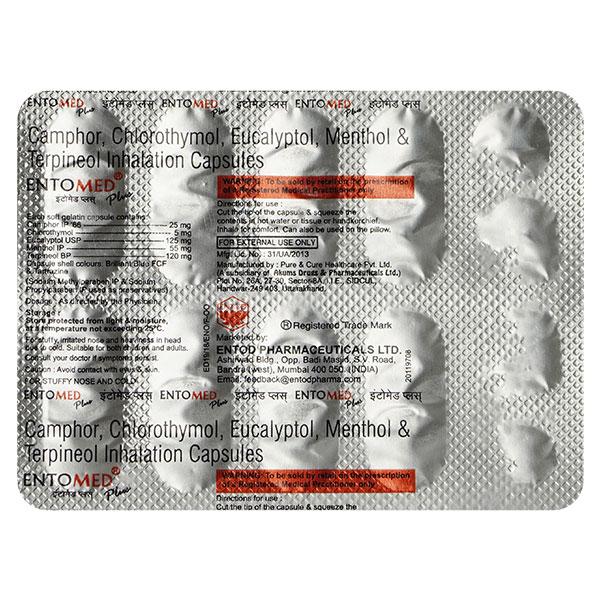 Buy ENTOMED PLUS Capsule 10's Online at Upto 25% OFF | Netmeds