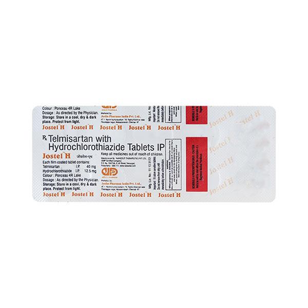 JOSTEL H Tablet 10's Price, Uses, Side effects, Substitutes | Netmeds