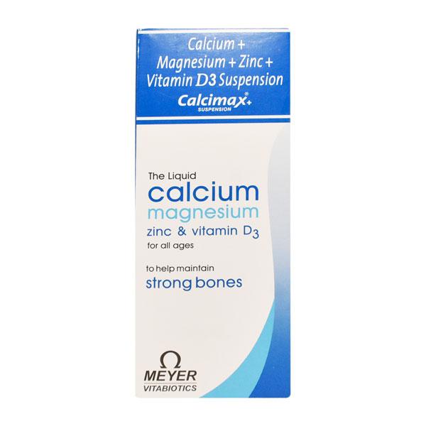 Buy Calcimax + Suspension 200ml Online at Upto 25% OFF | Netmeds