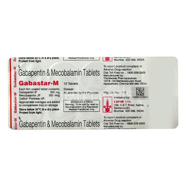 Gabastar M Tablet 10'S : Uses, Side Effects, Price | Netmeds