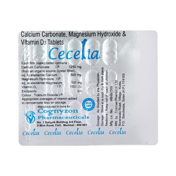 Cecelia Tablet 15'S
