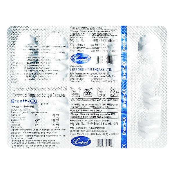 Breath EX Capsule 10'S Price, Uses, Side effects, Substitutes | Netmeds