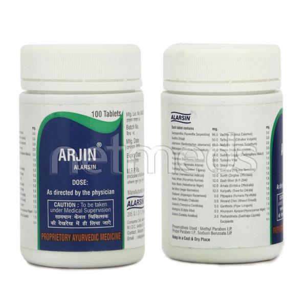 Arjin Tablet 100'S: Uses, Side Effects & Dosage | Netmeds