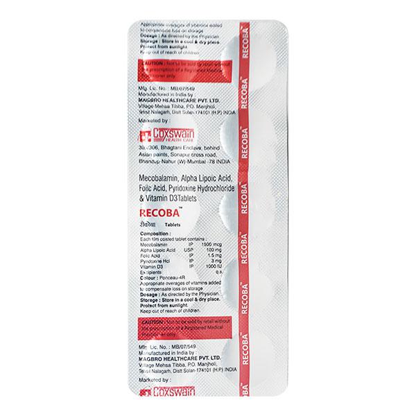 RECOBA Tablet 10's Price, Uses, Side effects, Substitutes | Netmeds