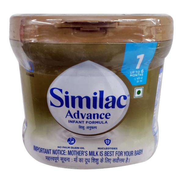 Similac Advance Infant Formula Stage 1 Powder - Pet Jar 200 gm