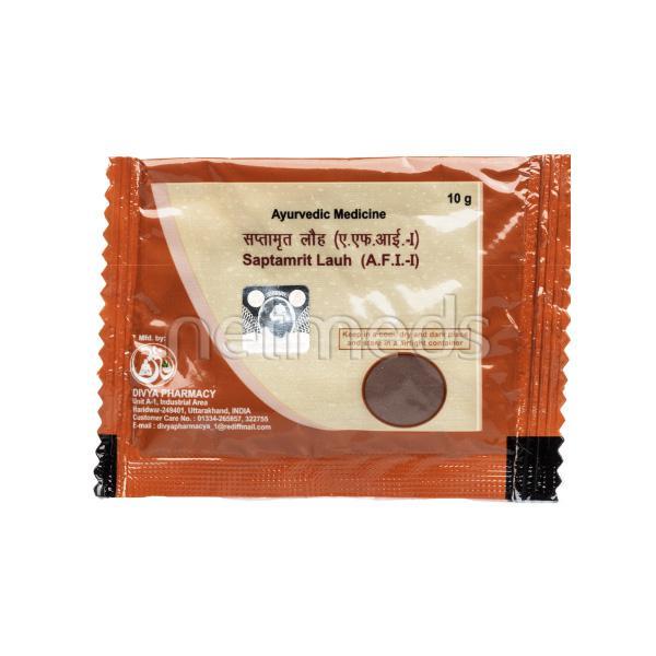 Patanjali Saptamrit Lauh Powder 5 gm online at best price-Herbs ...