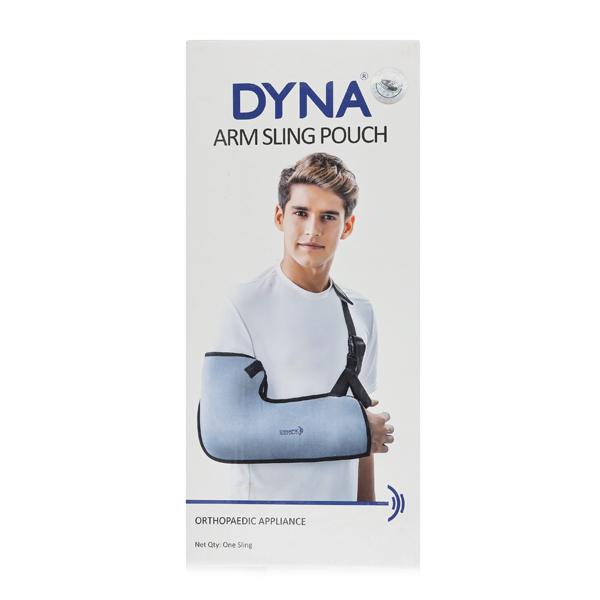 Buy Dynamic Dyna Arm Sling (1601) (M) Online at Discounted Price | Netmeds