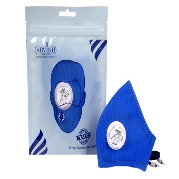 Buy Smog Guard N95 Face Mask With One Valve (Kids 3-5 Years) (XS ...