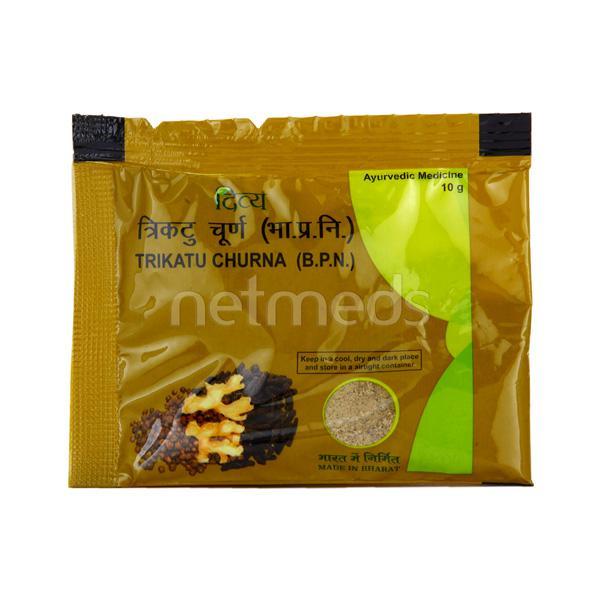 Patanjali Trikatu Churna Powder 10 gm
