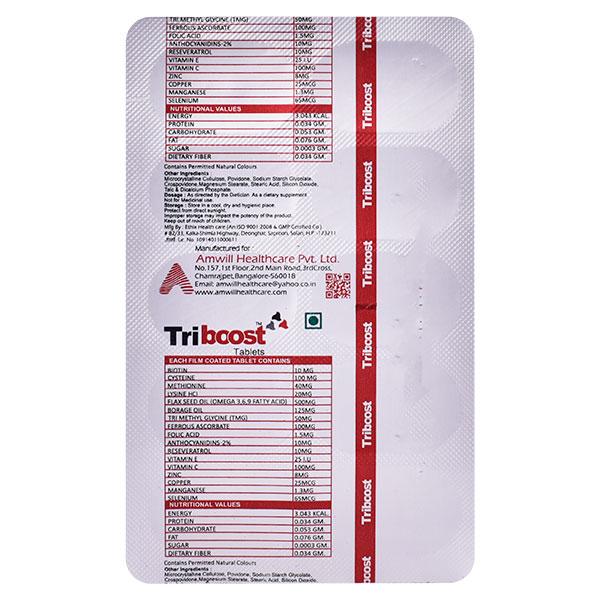 TRIBOOST Tablet 10's Price, Uses, Side effects, Substitutes | Netmeds
