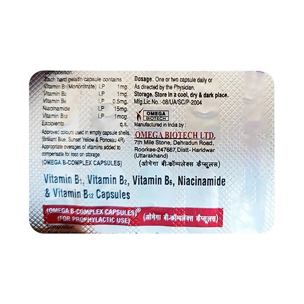 Omega B Complex Capsule 10'S Price, Uses, Side effects, Substitutes ...