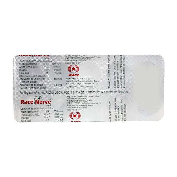 Racenerve Tablet 10'S : Uses, Side Effects, Price | Netmeds