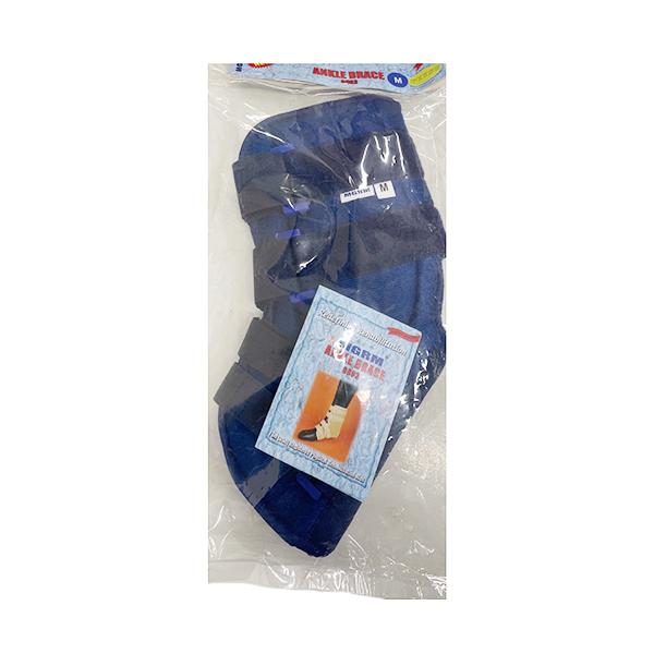 MGRM Ankle Brace (M) (0803) 1's