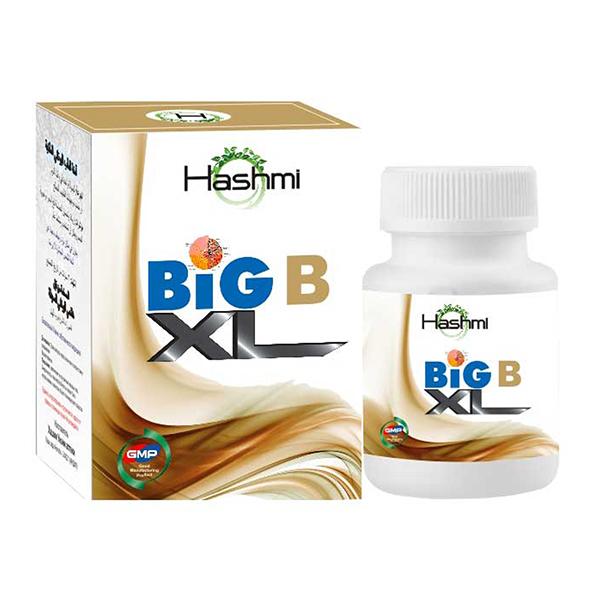Buy Hashmi Big B XL Capsule 20's Online at Discounted Price | Netmeds