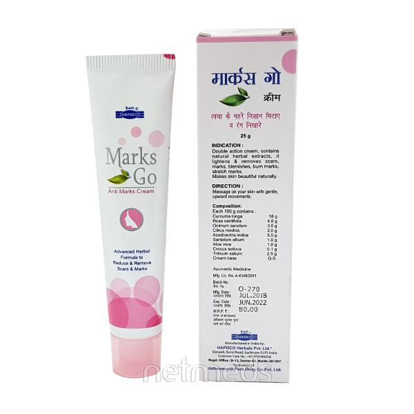 Buy Hapdco Marks Go Cream 25 gm Online at Discounted Price | Netmeds