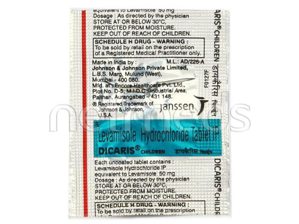 Dicaris Child 50mg Tablet