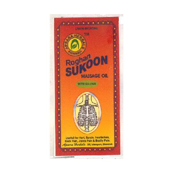 Apsara Roghan Sukoon Massage Oil 200 ml Online at Discounted Price ...